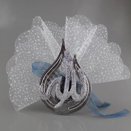 Ucuz Hilal Ayet Sünnet şekeri | bihizli.com